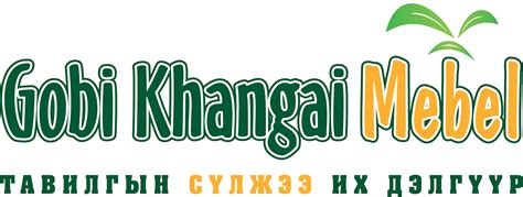 Хүүхдийн өрөөний тавилга