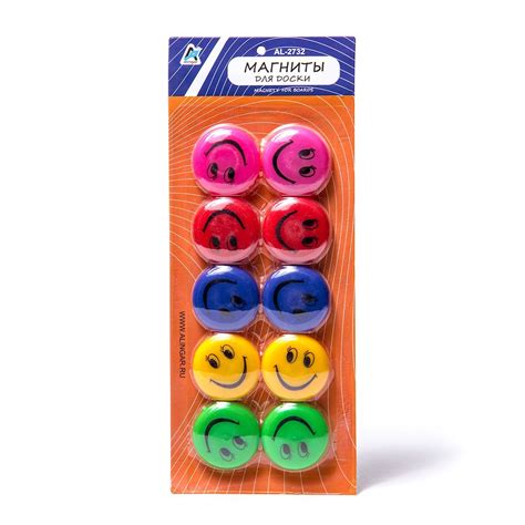 Магниты для доски "Улыбка" круглые, цветные, 10 шт в наборе оптом с ...