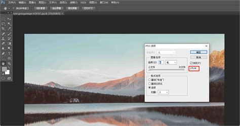 怎么把图片压缩到200k以内？这4个无损图片压缩方法你一定要知道！ 知乎