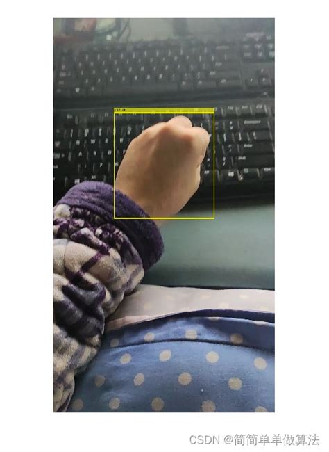 基于yolov2深度学习网络的视频手部检测算法matlab仿真 matlab手势识别可以用yolo和卷积神经网络混合使用吗 csdn博客