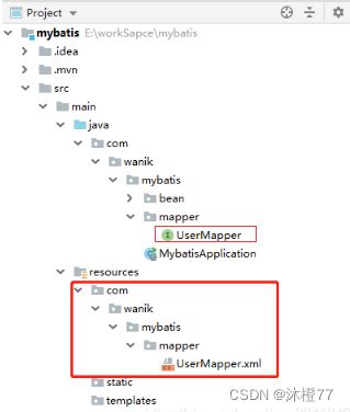 Mybatis mapper配置文件xml存放位置 java 脚本之家