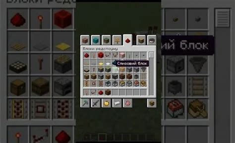 Как сделать бесконечный редстоун сигнал Смотреть онлайн в поиске Яндекса по Видео