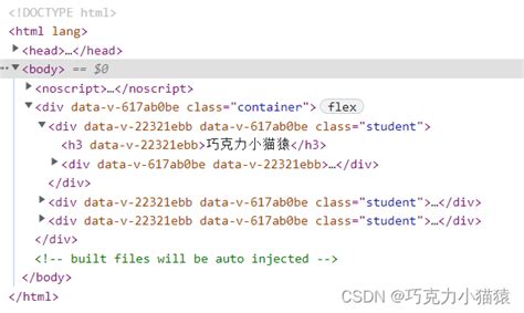 Vue插槽之插槽的用法及作用域插槽详解 Csdn博客 Vue插槽之插槽的用法及作用域插槽详解 Csdn博客