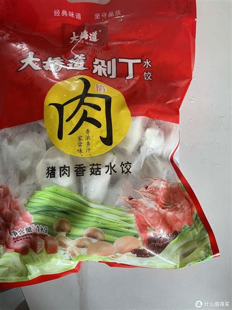 猪肉香菇水饺美味与健康的完美搭配 冷冻面点 什么值得买