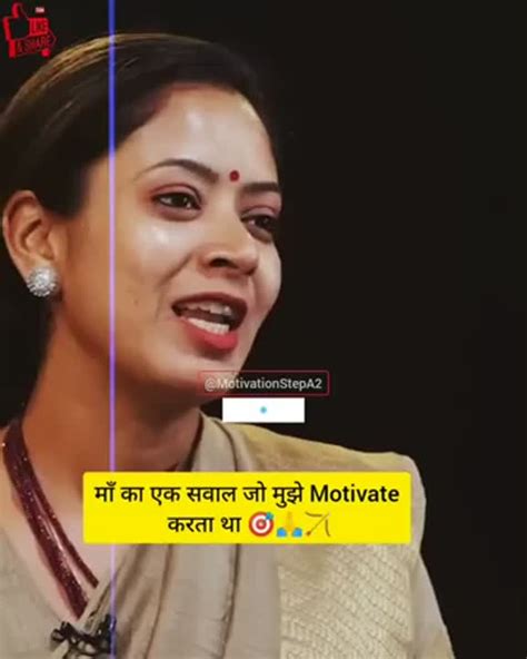 Love Parashar On Linkedin Best Motivational Speech I Found She Is Tanu Jain An Ias 😊 She Talked