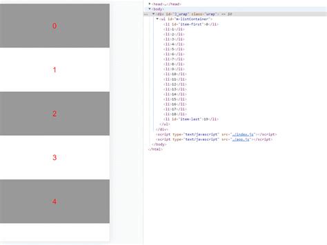 Javascript 一个简洁、有趣的无限下拉方案 网易云音乐技术团队 Segmentfault 思否