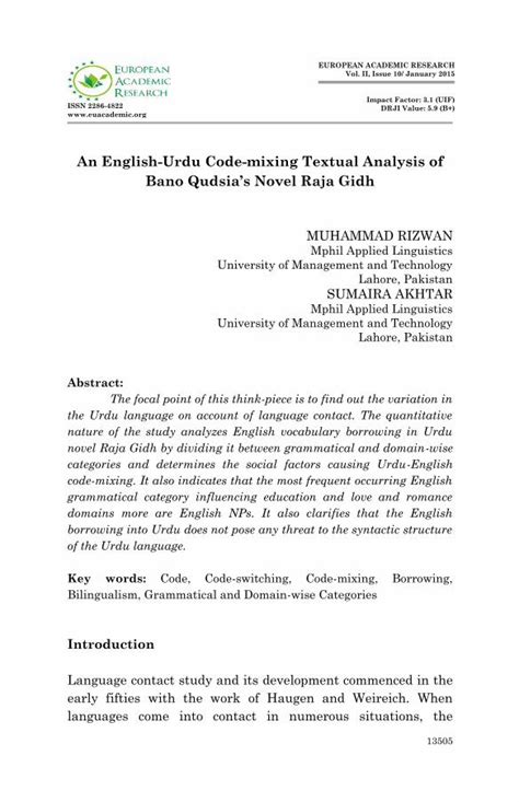 Pdf An English Urdu Code Mixing Textual Analysis Of Bano Uploadarticle1295
