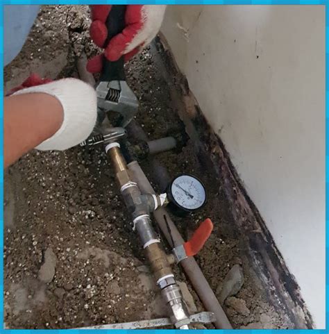 누수공사 주택 누수 보수작업 네이버 블로그