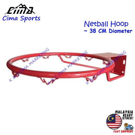 Cima Netball Hoop Ring Bola Jaring 38cm Diameter Shopee Malaysia