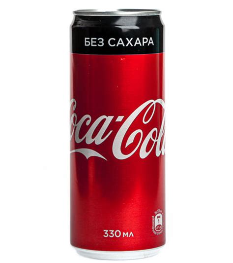 1805 Кока-кола Зеро 0,33 ж/б