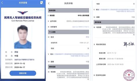三、培训时长