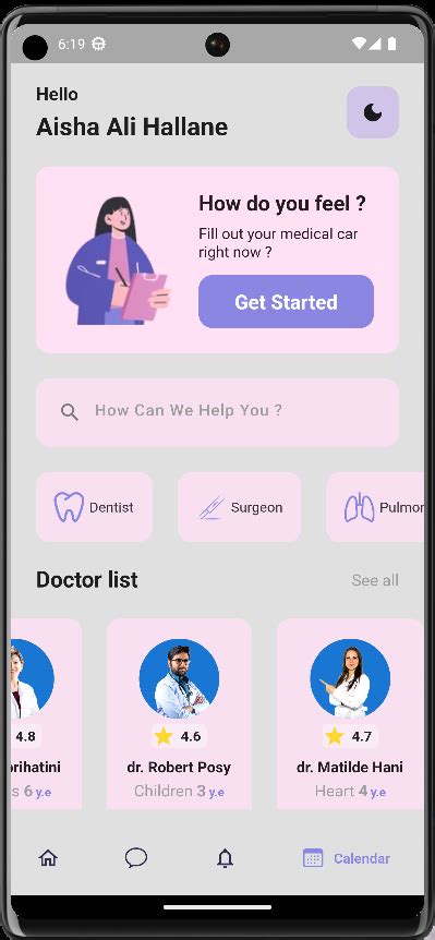 GitHub Aisha Halane Medical Ui