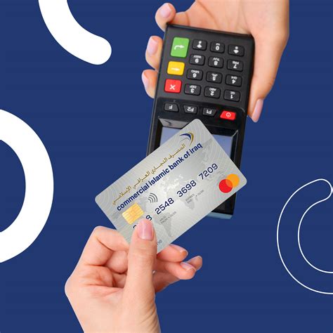 البطاقات المصرف التجاري العراقي الإسلامي