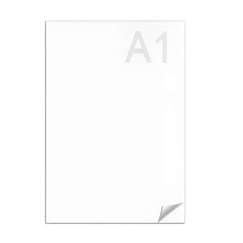 Ватман А1 (610х860 мм), 1 лист, плотность 200 г/м2, ГОЗНАК С-Пб ...