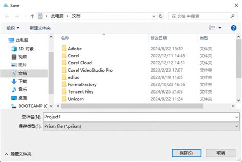 Graphpad结果怎么导出 Graphpad怎么导出矢量图 Graphpad中文网站