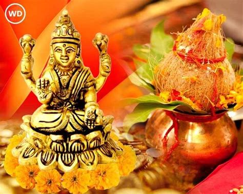 Akshaya Tritiya Vastu Tips अक्षय तृतीया पर आजमाएं वास्तु के 8 सरल उपाय