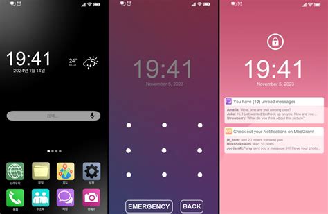 스마트폰 리소스 5개의 화면