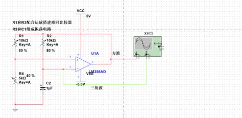 『单片机原理』认识单片机 Csdn博客