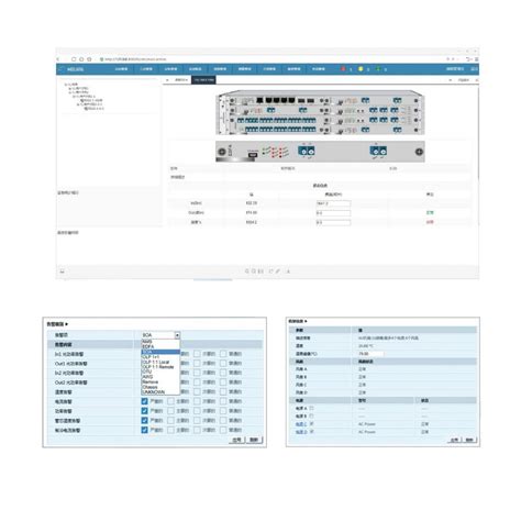 Otn Management Platform Key2optics Total Otn