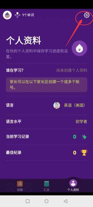 Droplets安卓版下载 Droplets官方版下载 V3610 当快软件园