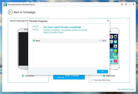 How To Transfer Data From Phone To Phone Tactig