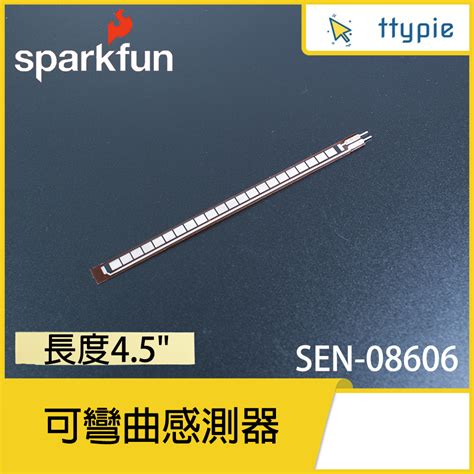 現貨含稅附發票可統編Sparkfun 4 5 可彎曲感測器 彎曲傳感器 原裝進口 蝦皮購物