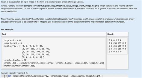 Как работает C Next Permutation алгоритм и примеры использования