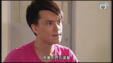 真相｜人證物證齊曬，你仲咁囂張？｜陳展鵬｜楊茜堯｜黃浩然｜唐詩詠｜馬國明｜愛情｜法律｜tvb港劇精華 Youtube