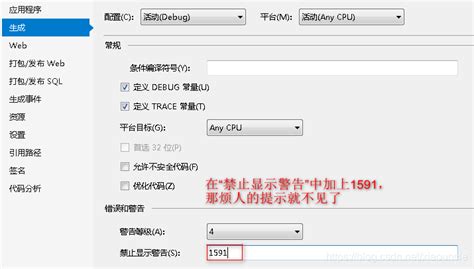 swagger使用方法详解（webapi）——看完不会用你打我 webapi swagger csdn博客