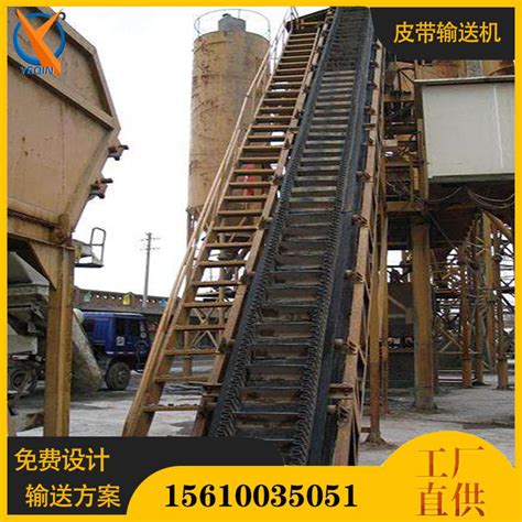 螺旋提升塑料颗粒上料机管式蛟龙上料PVC皮带输送机裙边输送带 青岛业勤输送科技有限公司