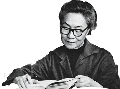 杨绛