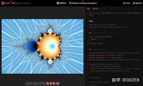 Ddzeb 蓝紫 Webgpu 渲染框架上线 知乎
