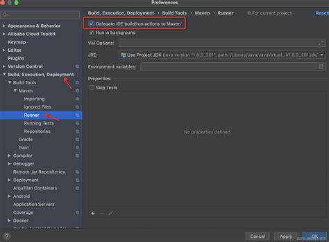 Springboot启动项目出现error3 30 Java 程序包comalibabadruidpool 程序包不存在