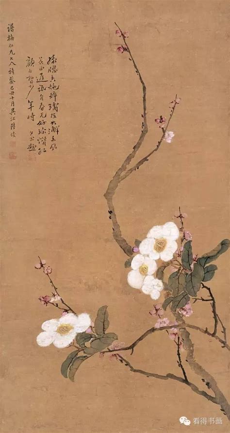 陸廉夫的國畫 每日頭條