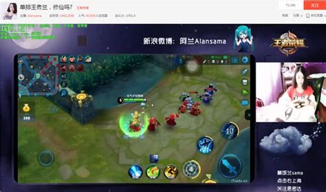 王者榮耀：妹子單排上王者，王昭君carry全場！ 每日頭條