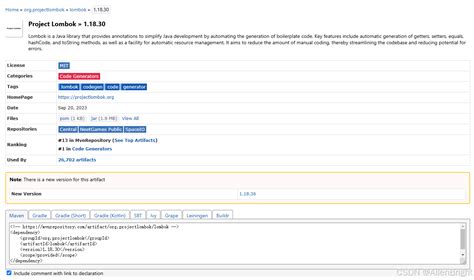 深入理解 lombok：简化 java 代码的利器 lombok原理 csdn博客