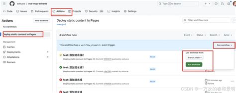 vue react项目部署到github github部署vue项目 csdn博客
