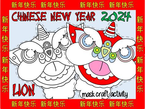 Chinese New Year 2024 Lion Mask Craft Actvity Teaching Resources
