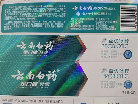 uv led uv offset drip off texture procure reverse effect varnish