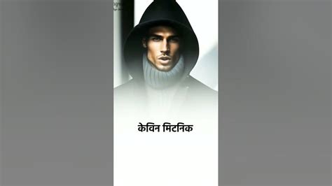 Top 5 Hacker Motivation Sorts Hacker Hacking Viral Viral Ai