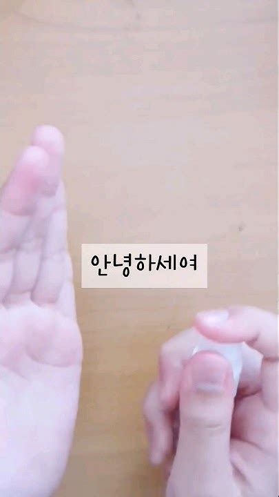 친구가 하는 사기 포카깡💢 컨셉 자작 Youtube