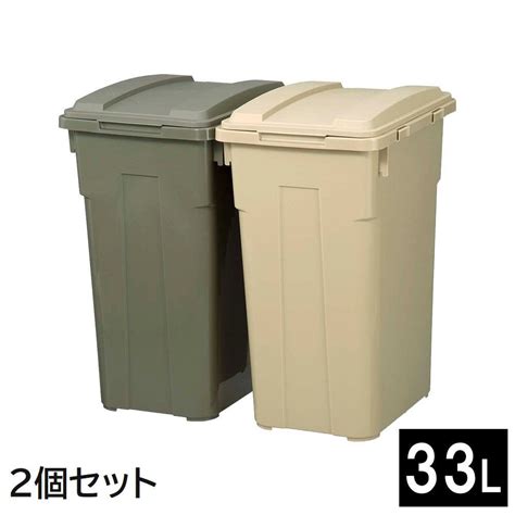 【楽天市場】新輝合成 トンボ 連結カラー分別ペール 33型 幅28×奥行37×高さ49cm Tonbo ごみ箱 ダストボックス 丈夫 33l