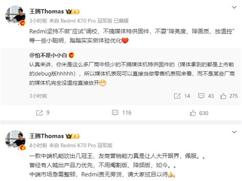 没有人愿意接盘，字节取消解散朝夕光年，游戏业务打散重组，腾讯接受部分项目；格芯将裁员，重心搬往印度；美团圈圈业务调整丨雷峰早报｜股市爆料同學會