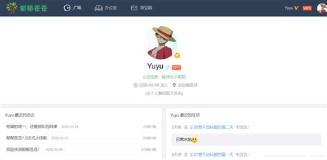 Springboot多人社区项目20附源码和sql基于springboot的多人协作平台 Csdn博客