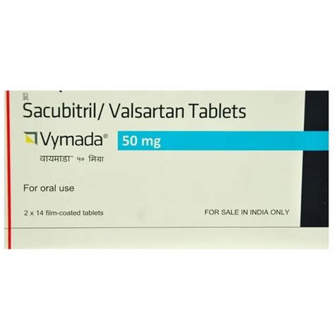 Vymator 100 Mg At Rs 661box In Nagpur Id 2854337990773