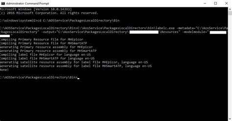 Microsoft Dynamics D365fo Coding Axcalated D365fo Bp Rule