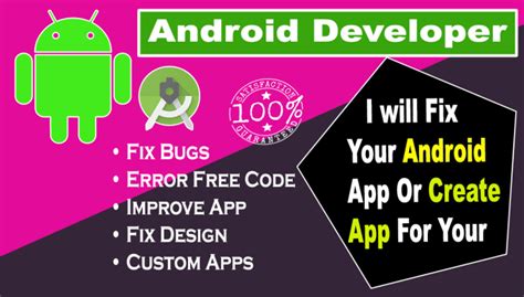 Fix Bug Or Modify Your App In Android Studio By Iamsaqib Fiverr