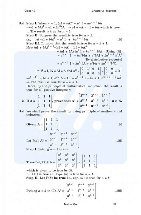 Ncert Solutions For Class 12 Maths Chapter 3 Miscellaneous Mathongo