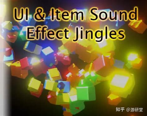 年最新Unity D音效资源 精品推荐 建议收藏 知乎