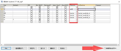 Sqlyog中文乱码的解决方案（中文显示成问号）sqlyog 中文 Csdn博客